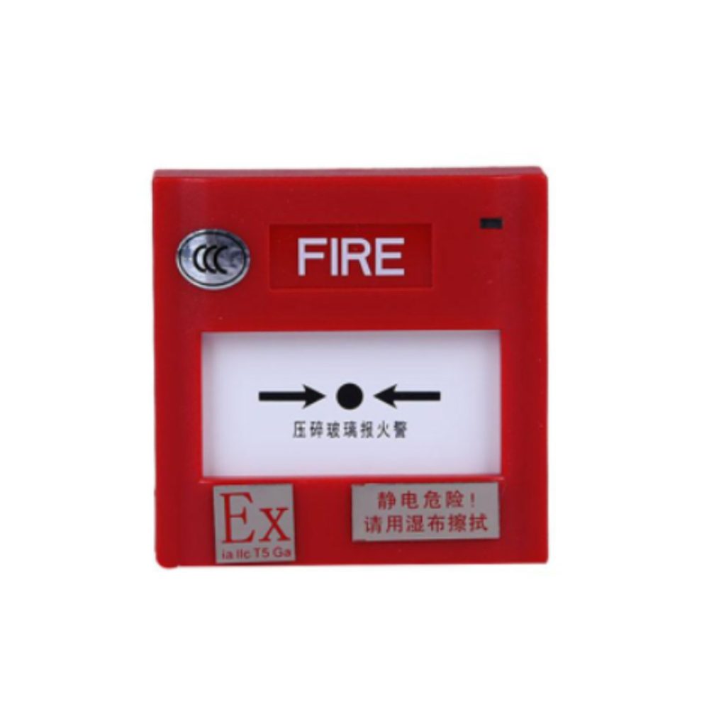 Fire detection and alarm system – Yorunn