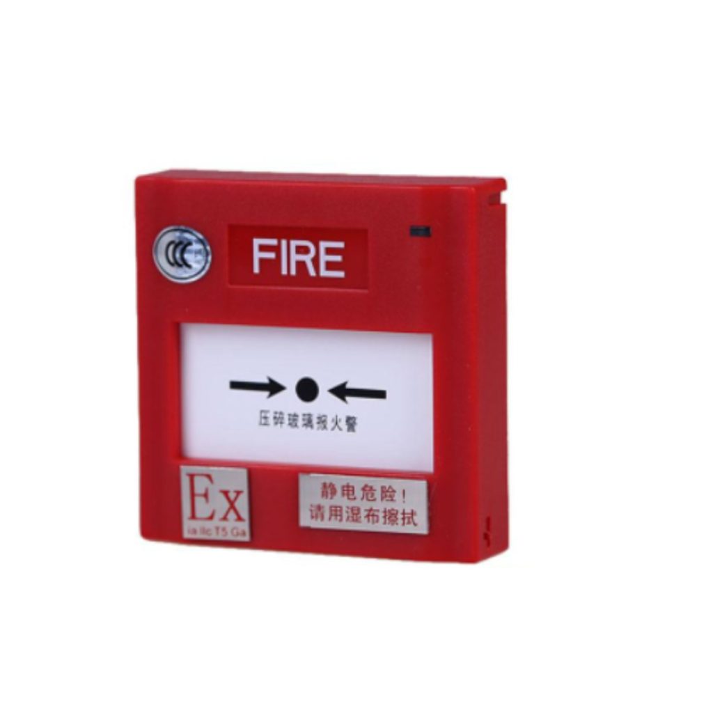 Fire detection and alarm system – Yorunn