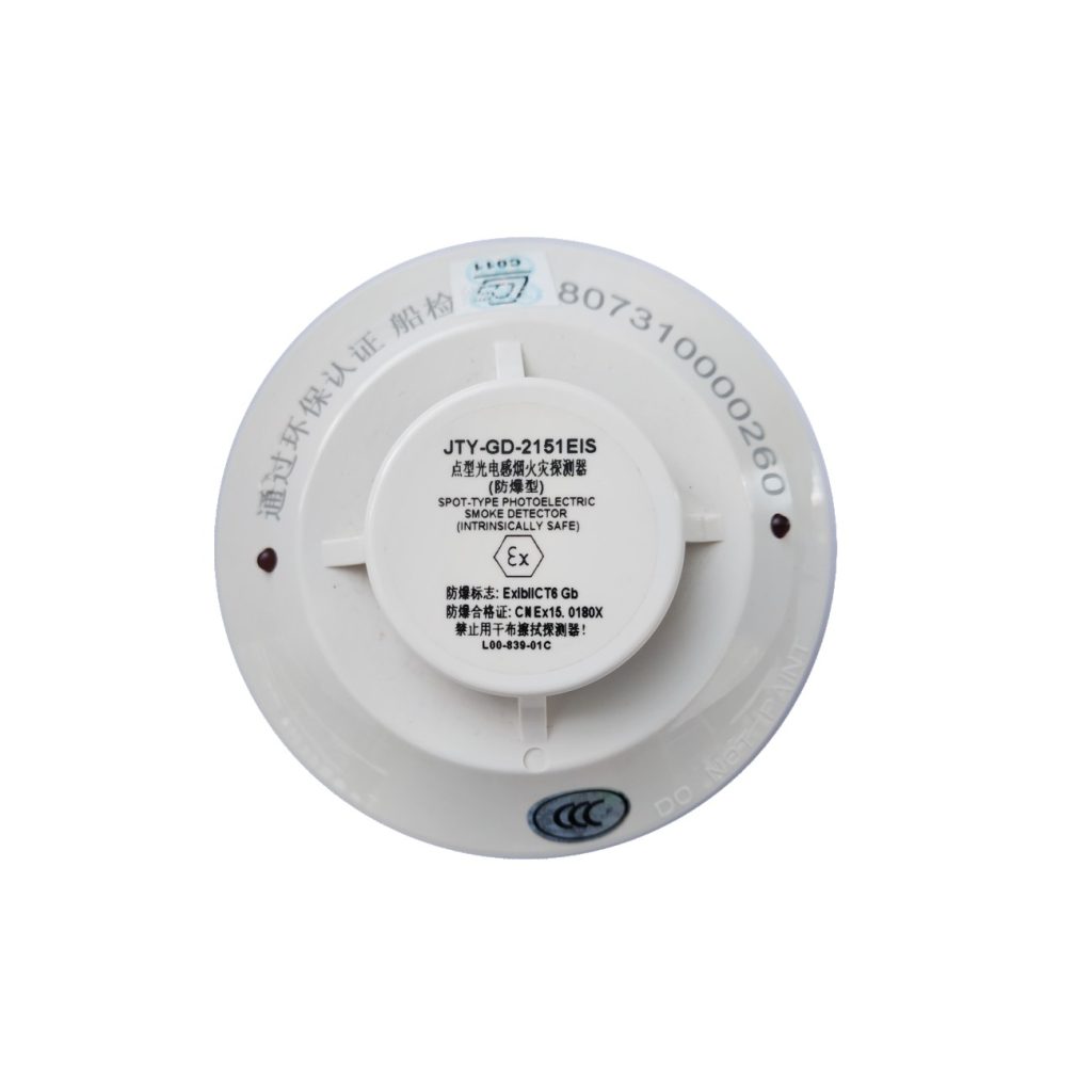 Explosion-proof smoke detector – Yorunn