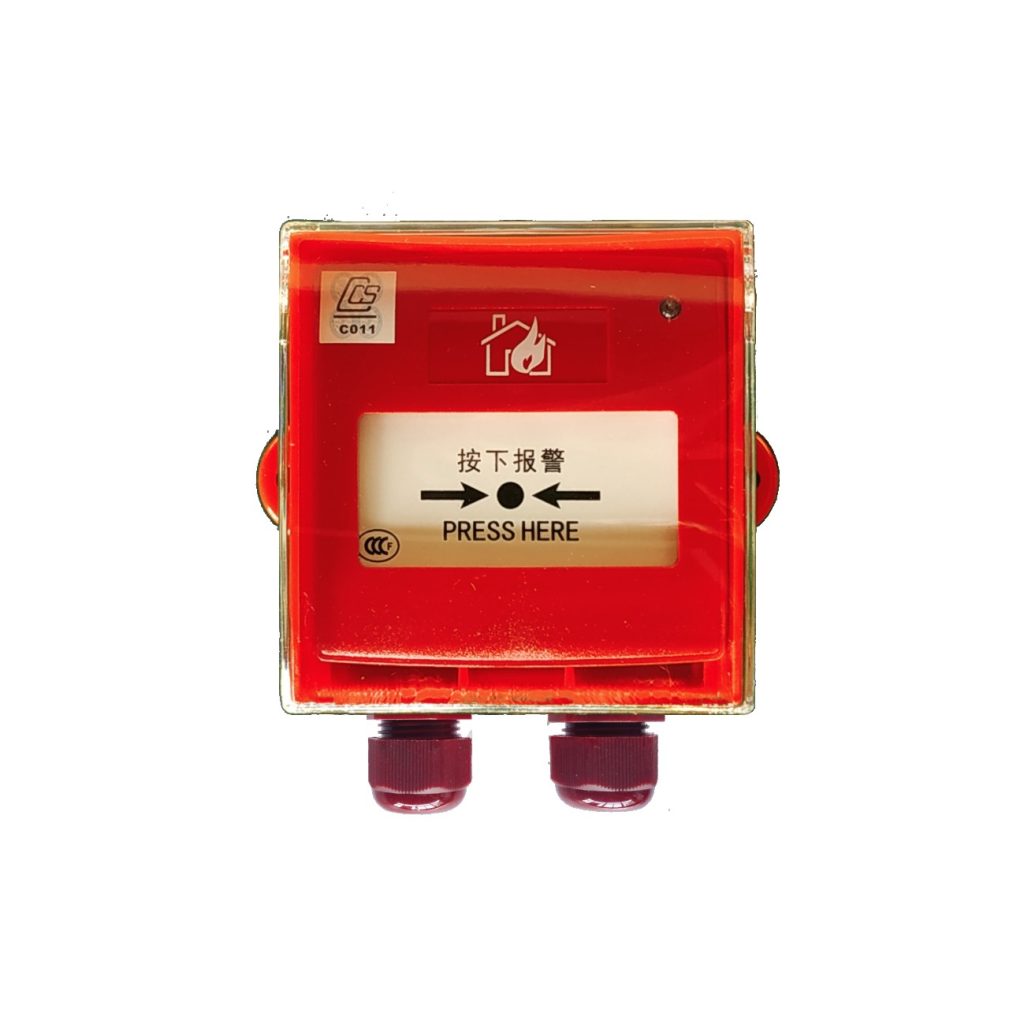 Fire detection and alarm system – Yorunn
